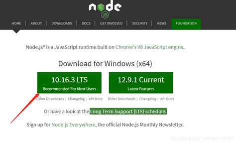 Angular 8 学习 （一：环境的搭建）angular Cli与node对应关系 Csdn博客