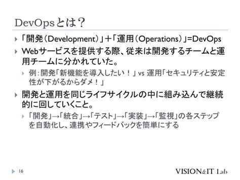 Machine Learning Operations Mlops Overview Definition And