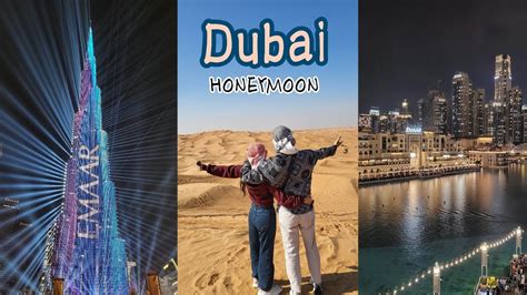 Vlog Ep1두바이🇦🇪 신혼여행 두바이에서 새해 맞이하기 에미레이트 항공 비즈니스 사막투어 두바이 분수 힐튼호텔 Youtube