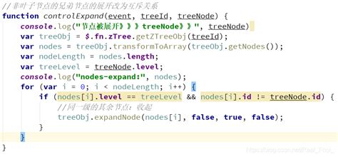 Ztree实现点击当前节点展开的同时其余节点关闭,以及单个节点刷新ztree选中一个子节点关闭另一个子节点 Csdn博客 Ztree实现点击当前节点展开的同时其余节点关闭,以及单个节点刷新ztree选中一个子节点关闭另一个子节点 Csdn博客