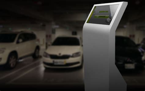 Solutions Car Finder Kiosk