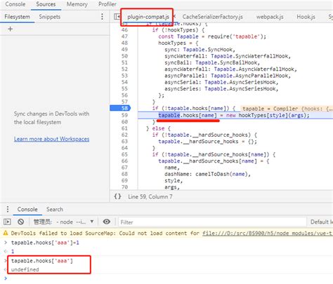 webpack 5 x not supportted because `compiler hooks` can not add property · issue 546