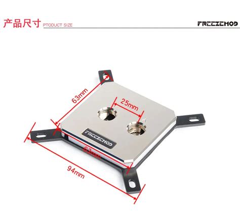 FREEZEMOD Computer CPU Water Cooler Block Full Metal Upper Cover With Magic Light Effect