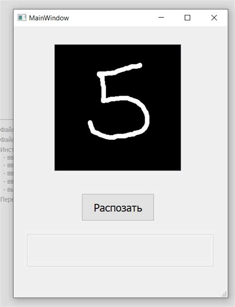 Github Duny Explorer Hardcore Numbers