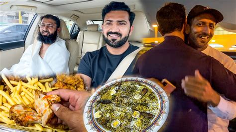 Mere Bhai Aa Gaye Pakistan Se 😋 Ghar Ki Biryani Or Albaik Khane Ko Mila 😅 Youtube
