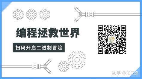 聊聊 Go 语言中的面向对象编程 知乎 聊聊 Go 语言中的面向对象编程 知乎