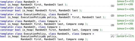C 标准库算法 Heap Operations 知乎