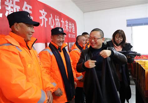 新春慰问护渔员 今日镇江