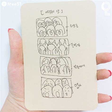20대 뭐 하지 그림으로 보는 인생네컷포즈추천📷 갠적으로 싸웠다 화해샷 꼭 해봐야짘ㅋㅋㅋㅋㅋㅋㅋ
