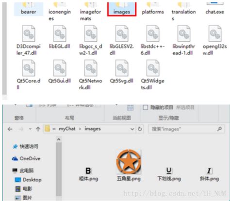 Qt程序移植到其他电脑上无法运行的解决方法qt 移植过来的工程没有可执行文件 Csdn博客