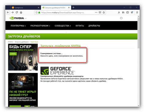 درایور های Nvidia Geforce Gtx 1050