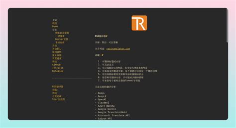 Ababtools——发现有趣、有用的东西