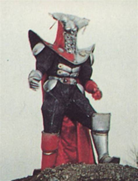 Dragon Ranger Bara