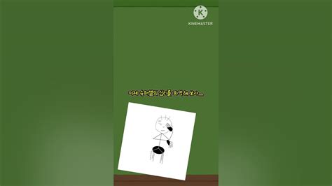 다음 하이퍼차지는 뭐가 나올까new 시즌30 Youtube