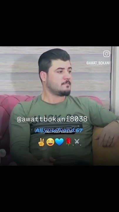 گورانی آوات بوکانی هولیر Youtube