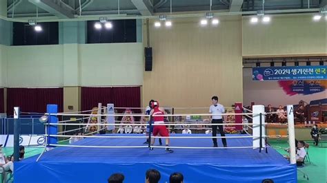 2024727 2024 생거진천 전국 생활체육 복싱대회 40대부 75kg 홍 Round 1 Youtube