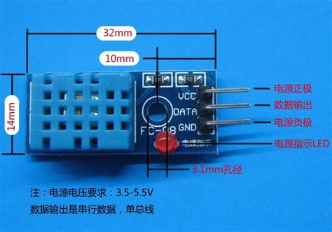 Купить модуль датчика температуры и относительной влажности Dht11 10pcslot в интернет магазине
