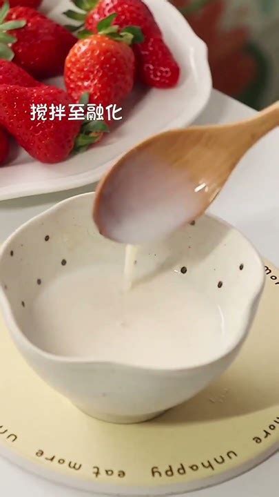 草莓芝士慕斯蛋糕 Dessert Making Dessert Diy 美味高顏值甜品製作食譜 Youtube