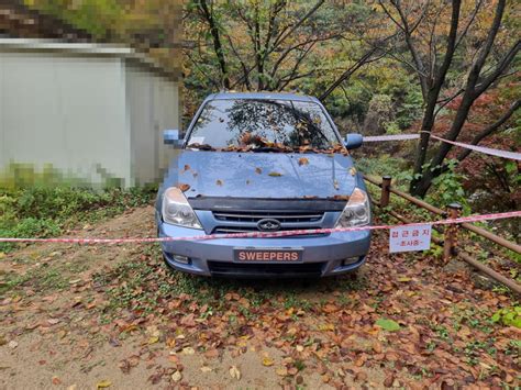 번개탄 사건사고차량 폐차 말소를 위한 견인 및 상속 관련 보관 요청