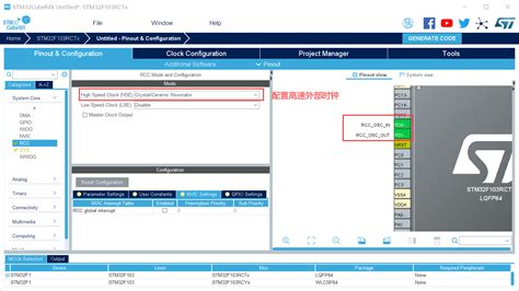 【debug】解决runtimeerror:无法调整不可调整大小的存储大小策略分享 物联沃 Iotword物联网 【debug】解决runtimeerror:无法调整不可调整大小的存储大小策略分享 物联沃 Iotword物联网