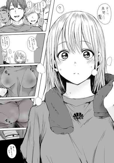Blue Box Collection Nhentai Hentai Doujinshi And Manga