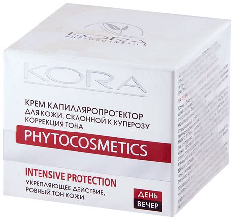 Kora Phytocosmetics Крем капилляропротектор для кожи лица, склонной к ...