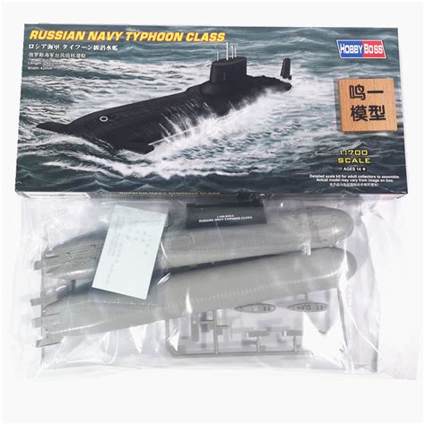 Trumpeter 87019 Military Model Plastic Assembled Model Ship Aircraft