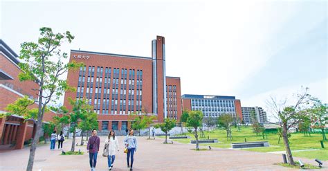 学生納付金 大和大学入試情報サイト Be大和