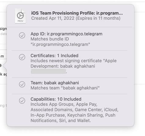 a valid provisioning profile for this executable was not found xcode · issue 752