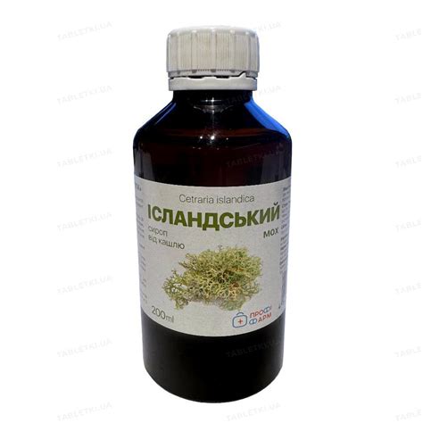 Ісландський мох Профі Фарм: інструкція + ціна від 85 грн в аптеках ...