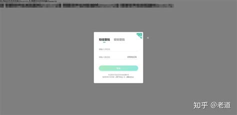 使用 Vue 开发前端 Sdk（vue Cli 构建库） 知乎
