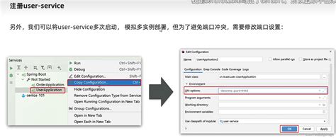 微服务技术栈springcloudrabbitmqdockerredis搜索分布式 Csdn博客
