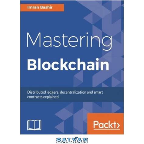 خرید و قیمت دانلود کتاب Mastering Blockchain ترب