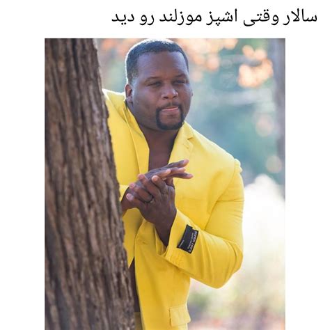 چمدون من کو؟ میخوام برم ایران داداش چمدون من کو😂😂 Riranparody