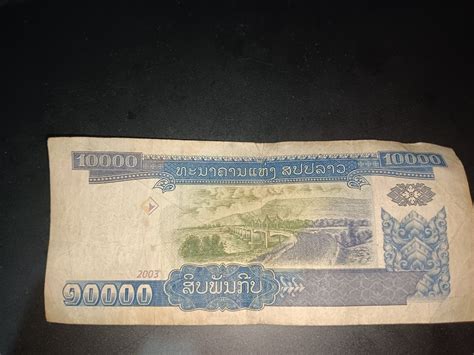 10000 Baht Uang Lama Masih Bisa Ditukar Antik Uang Lama Di Carousell