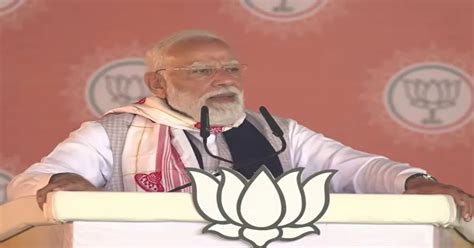 Pm Modi Says Bjp Prioritizes Assams Prosperity Self Reliance Global