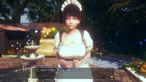 Honeyselect2libido Dx On Steam