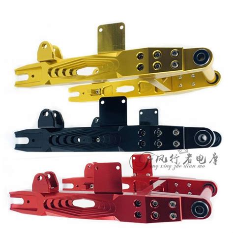 National Standard Electric Motorcycle Modified Flat Fork Small Turtle