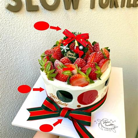 슬로우터틀 슬로우터틀 크리스마스 케이크는 1 리본 2 장식 3 딸기한가득 위