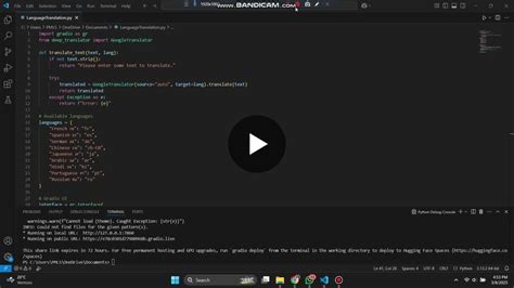 Nlp Ai Machinelearning Languagetranslation Internship Python