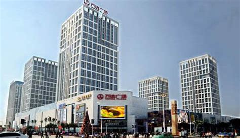万达广场福州金融街万达广场 搜狗百科