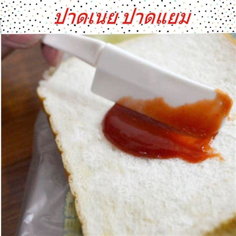 ที่ปาดเนย ที่ตักแยม ที่ทาขนมปังซิลิโคน ที่ปาดครีม ไม้พายขนาดเล็ก ช้อนตักอาหารจากขวดปากแคบ A13