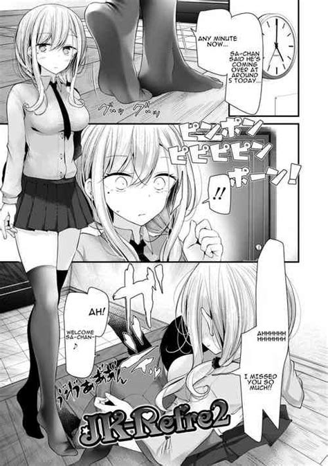 Artist Oouso Nhentai Hentai Doujinshi And Manga