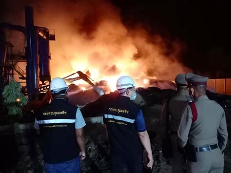 สำนักง สำนักงานทรัพยากรธรรมชาติและสิ่งแวดล้อมจังหวัดระยอง