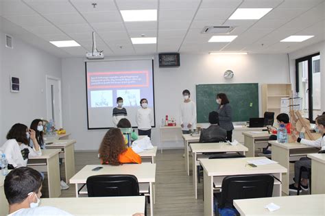 2021 წლის 16 ბათუმის ფიზიკა მათემატიკის საჯარო სკოლა