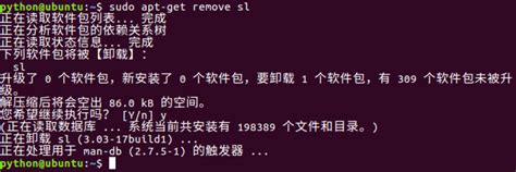 基于ubuntu 操作系统如何卸载软件? Python开发资讯 博学谷 基于ubuntu 操作系统如何卸载软件? Python开发资讯 博学谷