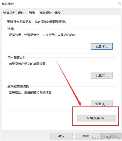 【spring Boot实战教程】spring Boot Vue 移动端项目开发实战教程（三、项目环境搭建）51cto博客