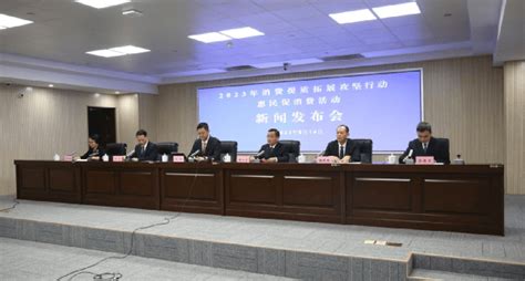4a级以上景区半价！130余家旅游饭店半价！“秋冬游广西”四大优惠发布活动消费文化