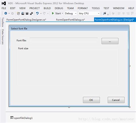 点阵字体文件查看器 C Hzk16 Csdn博客