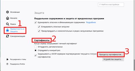 Powered By Kayako Help Desk Software Сертификаты